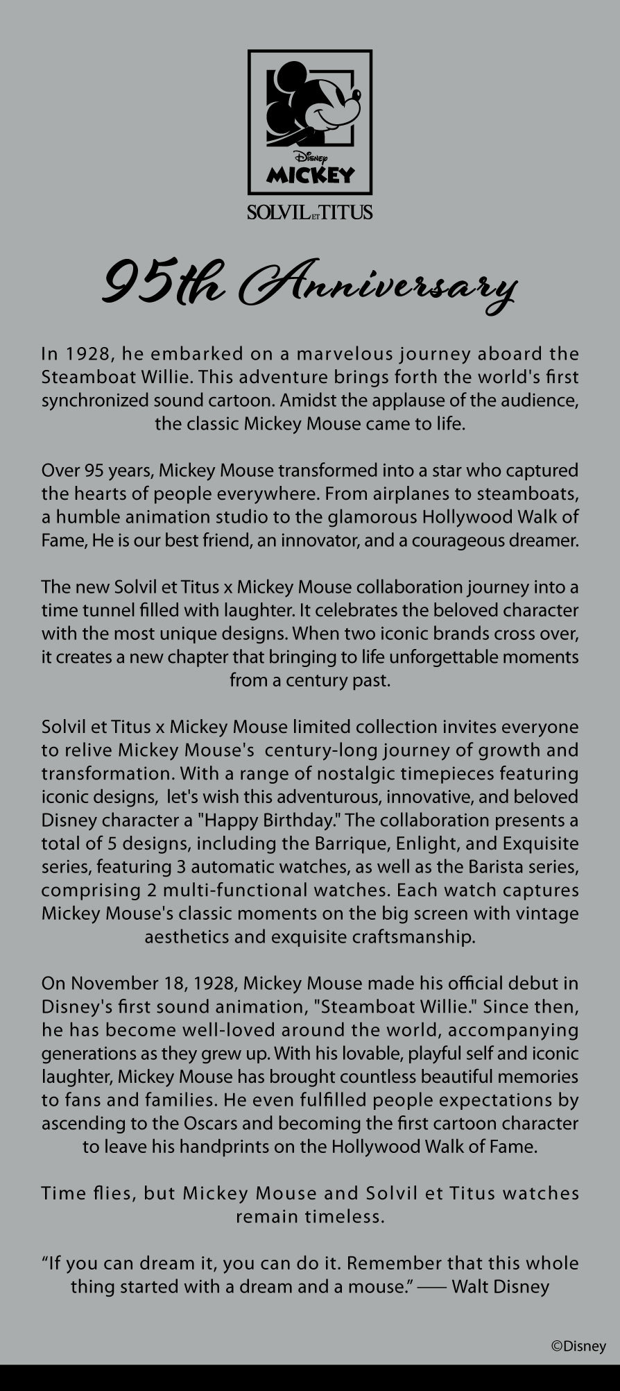 Solvil et Titus x Mickey Mouse 95th Anniversary