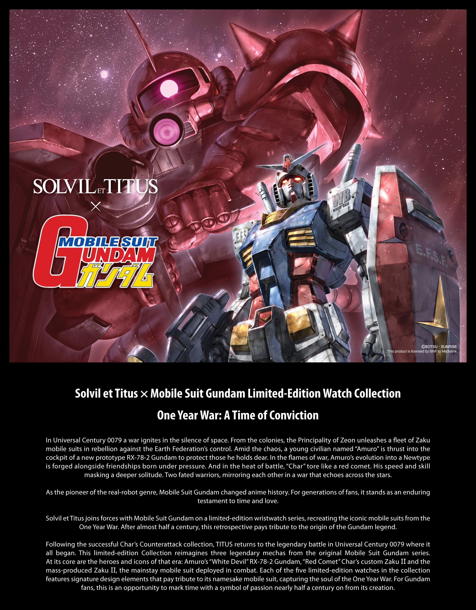 Mobile Suit Gundam One Year War